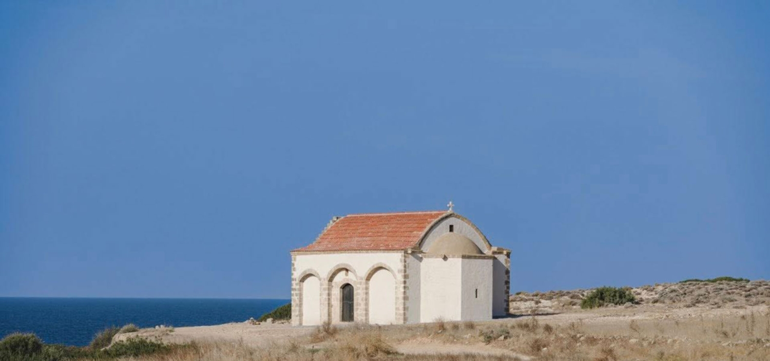Επικοινωνία – ΕΝΩΣΗ ΚΟΙΝΟΤΗΤΩΝ ΚΥΠΡΟΥ