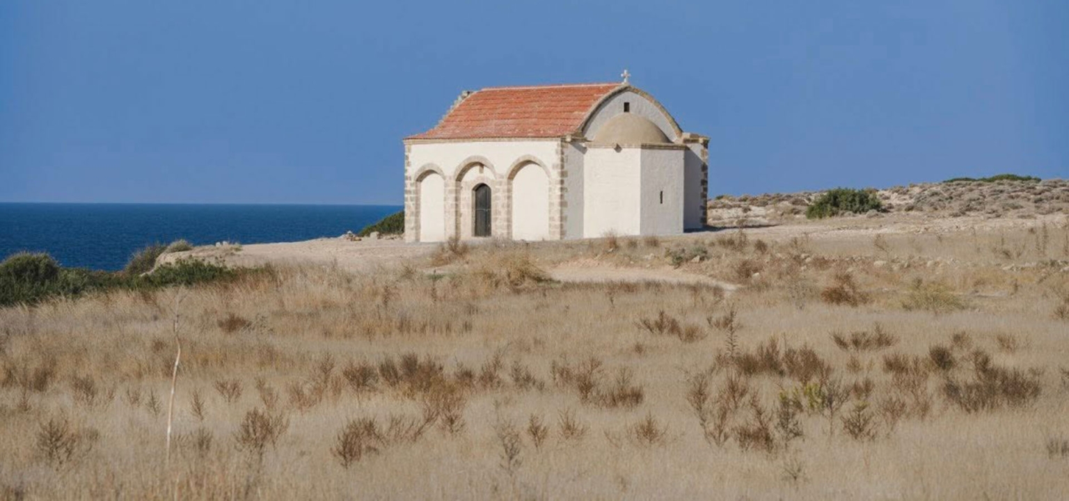 Επαρχία Λευκωσίας – ΕΝΩΣΗ ΚΟΙΝΟΤΗΤΩΝ ΚΥΠΡΟΥ