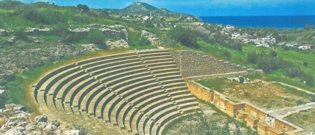 ΕΝΩΣΗ ΚΟΙΝΟΤΗΤΩΝ ΚΥΠΡΟΥ – ΕΝΩΣΗ ΚΟΙΝΟΤΗΤΩΝ ΚΥΠΡΟΥ