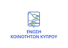 ΠΑΓΚΥΠΡΙΟ ΣΥΝΕΔΡΙΟ «Η ΜΕΤΑΡΡΥΘΜΙΣΗ ΤΗΣ ΤΟΠΙΚΗΣ ΑΥΤΟΔΙΟΙΚΗΣΗΣ – Η ...
